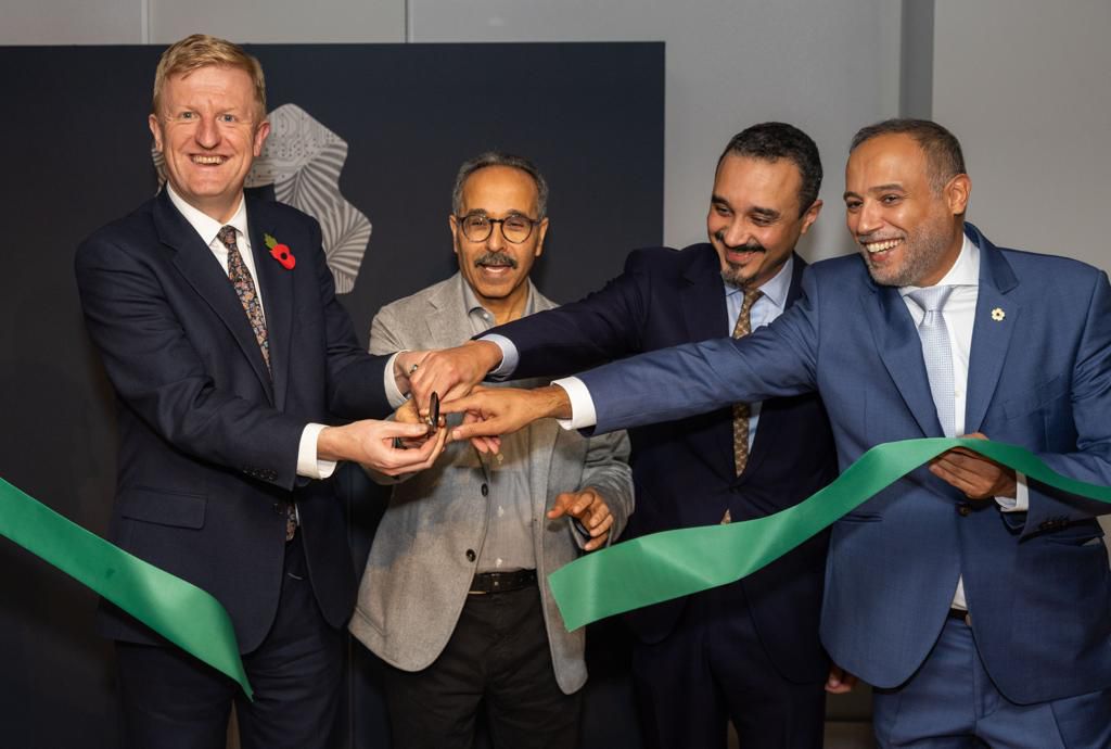 NEOM: Made to Change