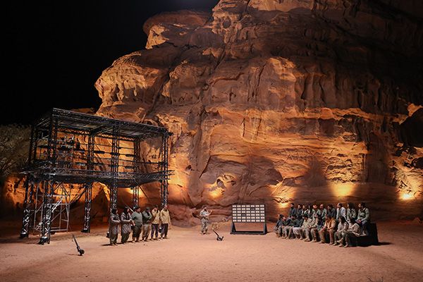 NEOM: Made to Change